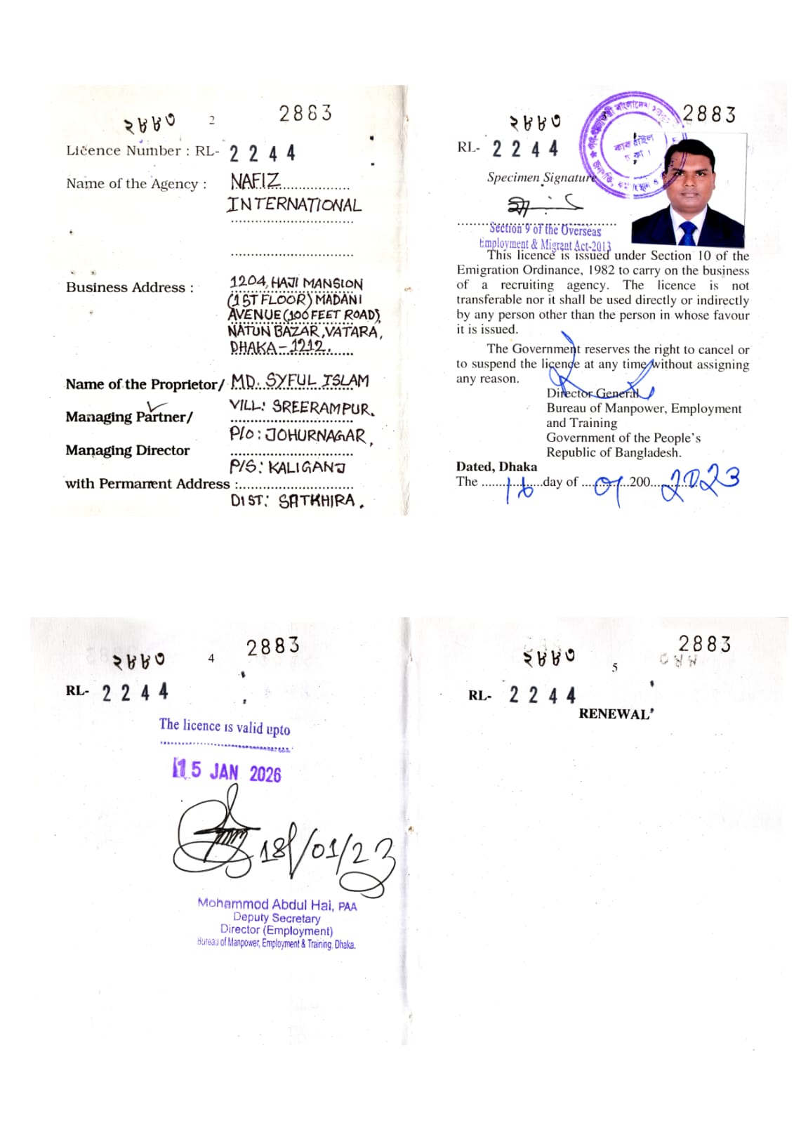 Our Certifications - Nafiz International